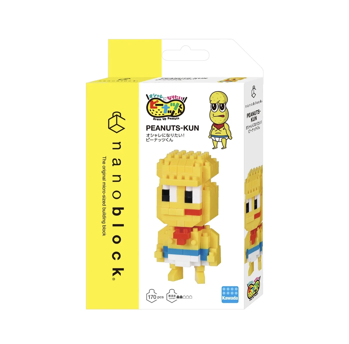 Tamagotchi | Nanoblocks Wiki | Fandom