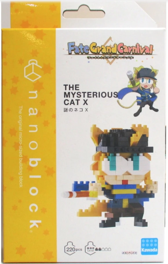 Fate | Nanoblocks Wiki | Fandom