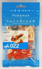 NBPM Line | Nanoblocks Wiki | Fandom