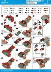 NBPM 62 Instructions | Nanoblocks Wiki | Fandom