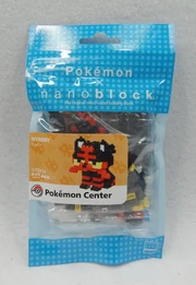 NBPM Line | Nanoblocks Wiki | Fandom