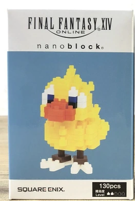 Final Fantasy XIV Line | Nanoblocks Wiki | Fandom