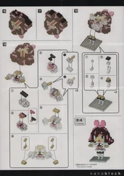CN 09 Instructions | Nanoblocks Wiki | Fandom