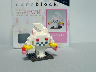 MM NB Line | Nanoblocks Wiki | Fandom