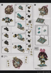 CN 10 Instructions | Nanoblocks Wiki | Fandom
