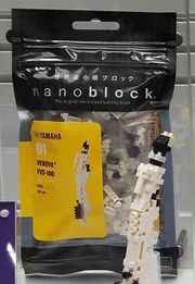 Yamaha | Nanoblocks Wiki | Fandom