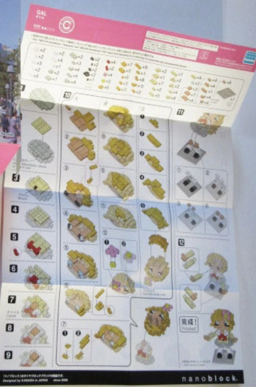 Gal and Otaku Instructions | Nanoblocks Wiki | Fandom