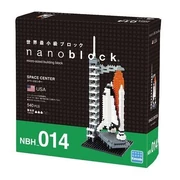 NBH Line | Nanoblocks Wiki | Fandom