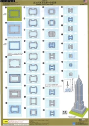 NBM Line | Nanoblocks Wiki | Fandom
