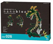 NBM Line | Nanoblocks Wiki | Fandom