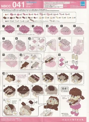 Doraemon | Nanoblocks Wiki | Fandom