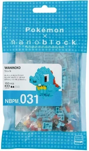 NBPM Line | Nanoblocks Wiki | Fandom