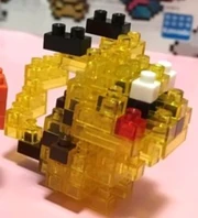 NBMPM Line | Nanoblocks Wiki | Fandom