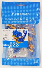 NBPM Line | Nanoblocks Wiki | Fandom