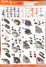 CN 38 Instructions | Nanoblocks Wiki | Fandom