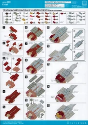 NBPM 90 Instructions | Nanoblocks Wiki | Fandom