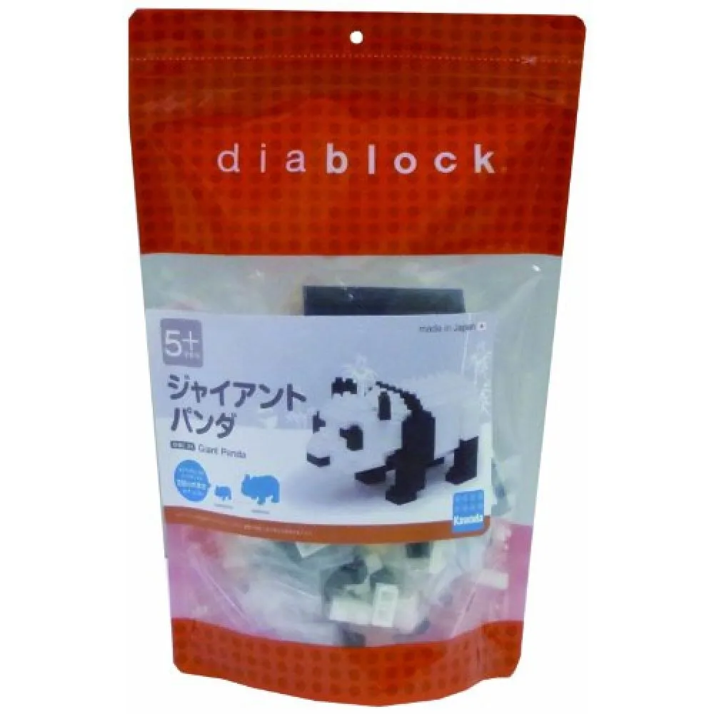 Dbc Line Nanoblocks Wiki Fandom