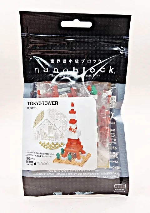 NS Line | Nanoblocks Wiki | Fandom