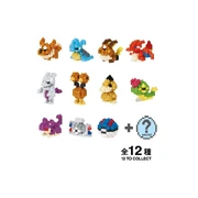 NBMPM Line | Nanoblocks Wiki | Fandom