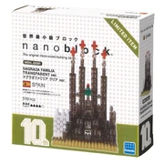 NBH Line | Nanoblocks Wiki | Fandom