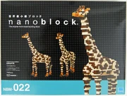 NBM Line | Nanoblocks Wiki | Fandom
