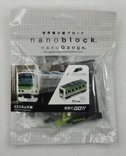 NGT Line | Nanoblocks Wiki | Fandom