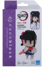Demon Slayer | Nanoblocks Wiki | Fandom
