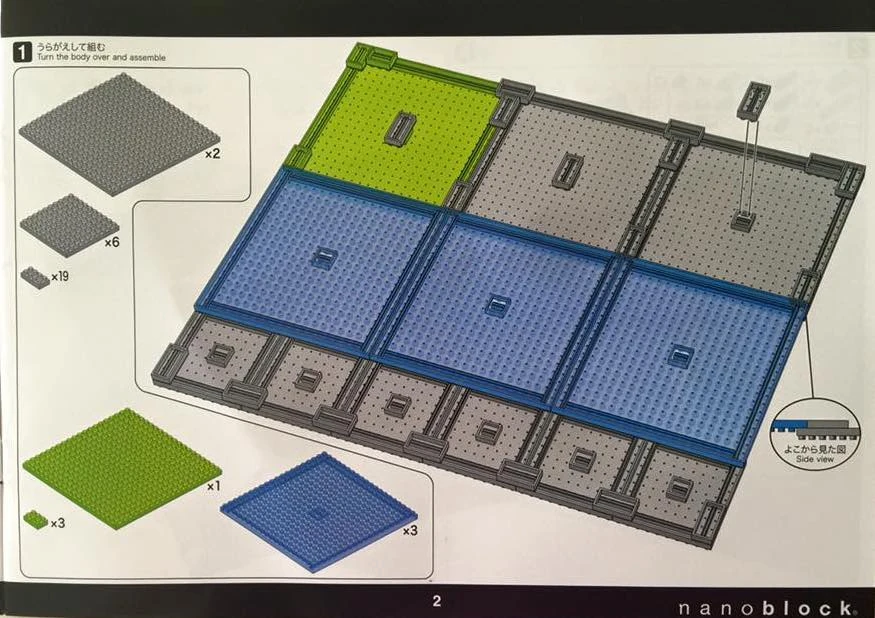 NB 029 Instructions | Nanoblocks Wiki | Fandom