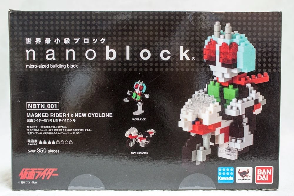 NBTN Line | Nanoblocks Wiki | Fandom