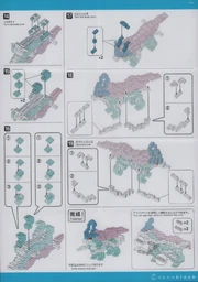 NBPM 91 Instructions | Nanoblocks Wiki | Fandom