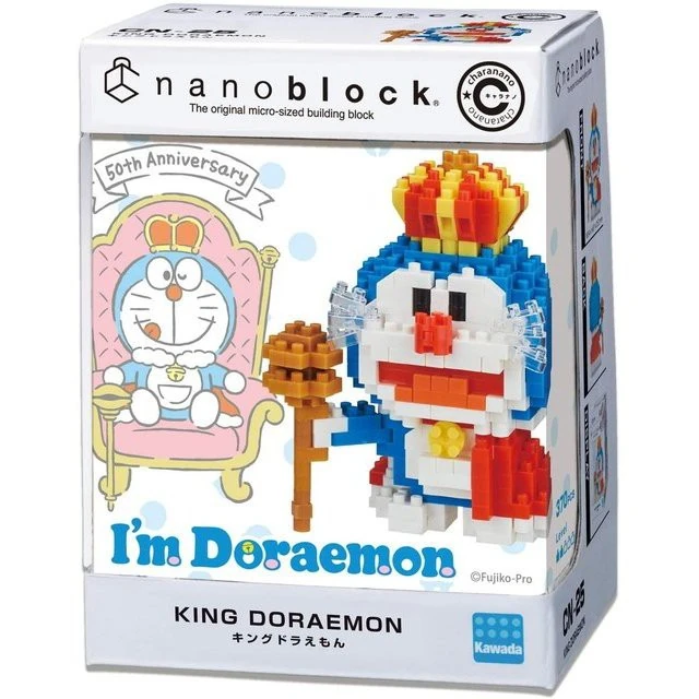 Doraemon | Nanoblocks Wiki | Fandom