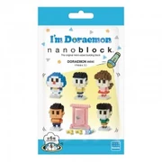 NBMC Line | Nanoblocks Wiki | Fandom
