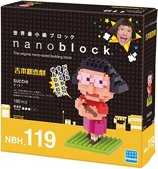Yoshimoto Shinkigeki | Nanoblocks Wiki | Fandom