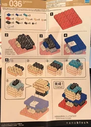 NB 036 Instructions | Nanoblocks Wiki | Fandom