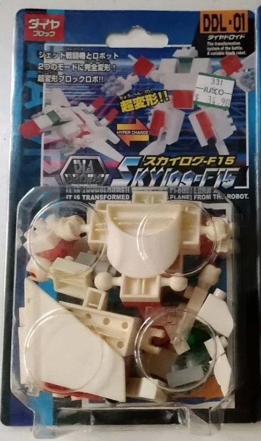 DDL Line | Nanoblocks Wiki | Fandom