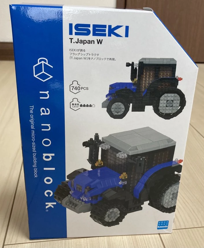 Iseki | Nanoblocks Wiki | Fandom