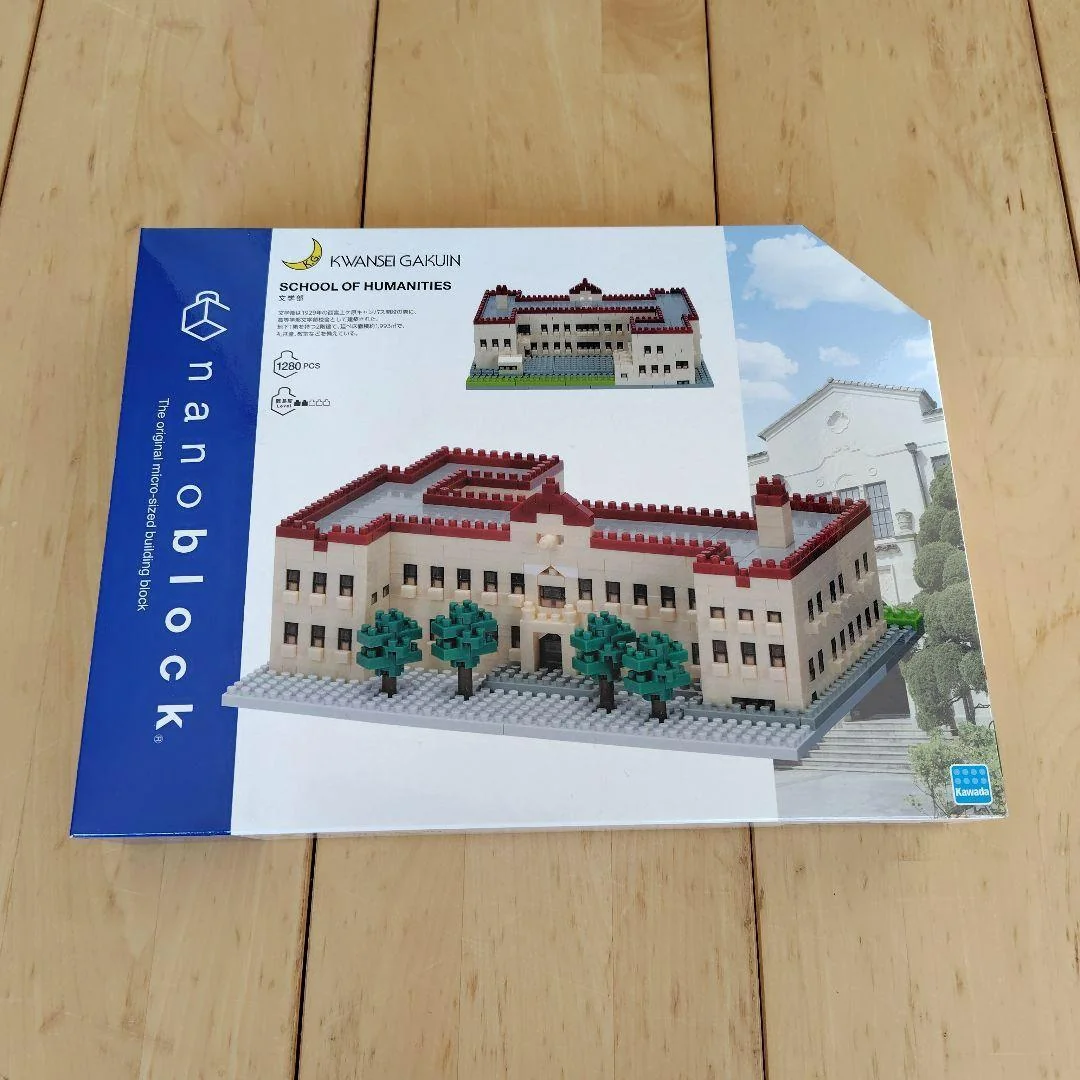 Miscellaneous Nanoblock Sets | Nanoblocks Wiki | Fandom