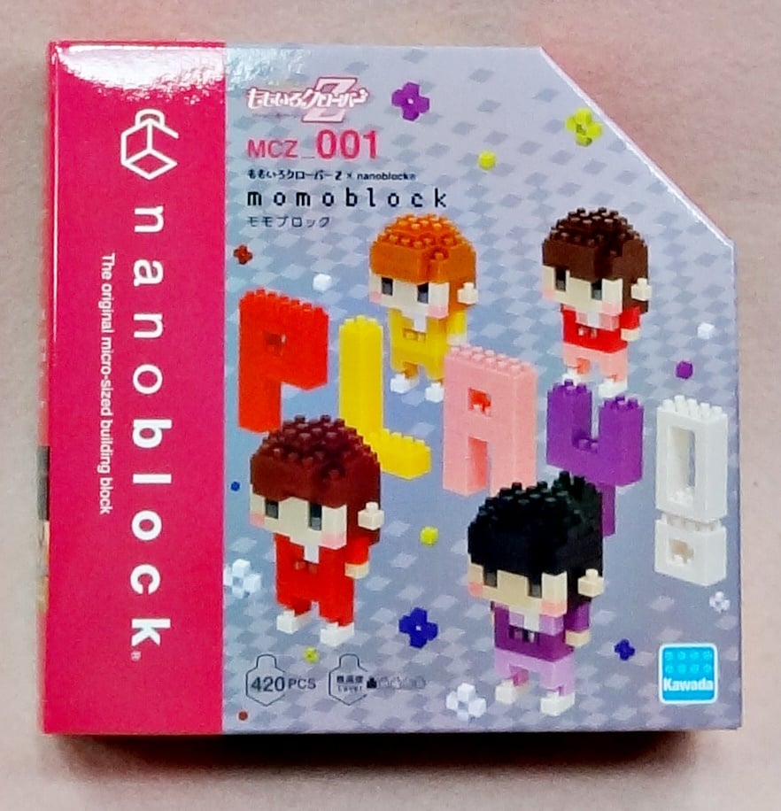 Mcz Line Nanoblocks Wiki Fandom