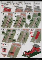 NBH 108 Instructions | Nanoblocks Wiki | Fandom