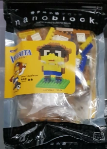 NBJ Line | Nanoblocks Wiki | Fandom