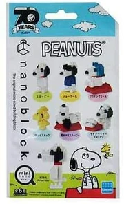 NBMC Line | Nanoblocks Wiki | Fandom