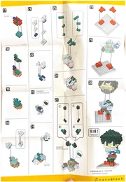 CN 30 Instructions | Nanoblocks Wiki | Fandom