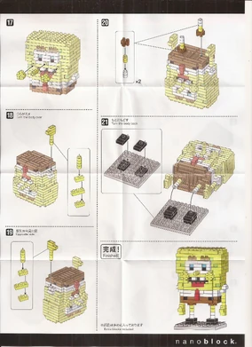 CN 21 Instructions | Nanoblocks Wiki | Fandom