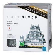 NBH Line | Nanoblocks Wiki | Fandom