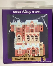 TDR Paper Nano Line | Nanoblocks Wiki | Fandom