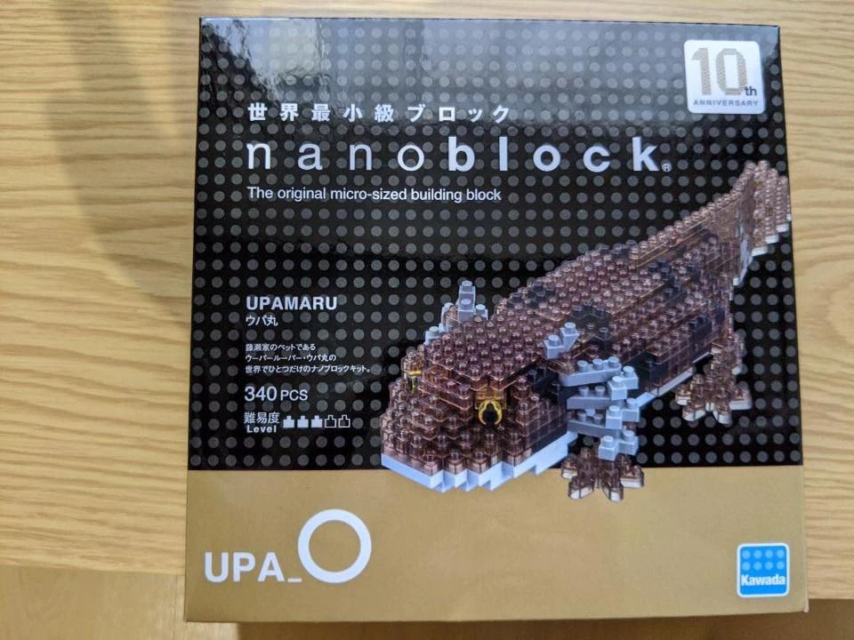 UPA Line | Nanoblocks Wiki | Fandom