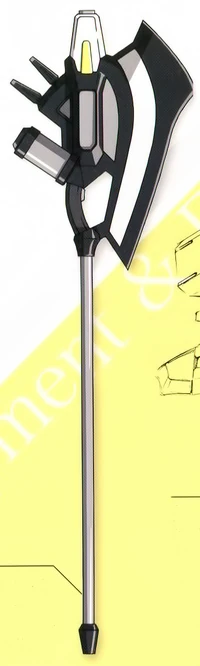 Halberd | Magical Girl Lyrical Nanoha Wiki | Fandom