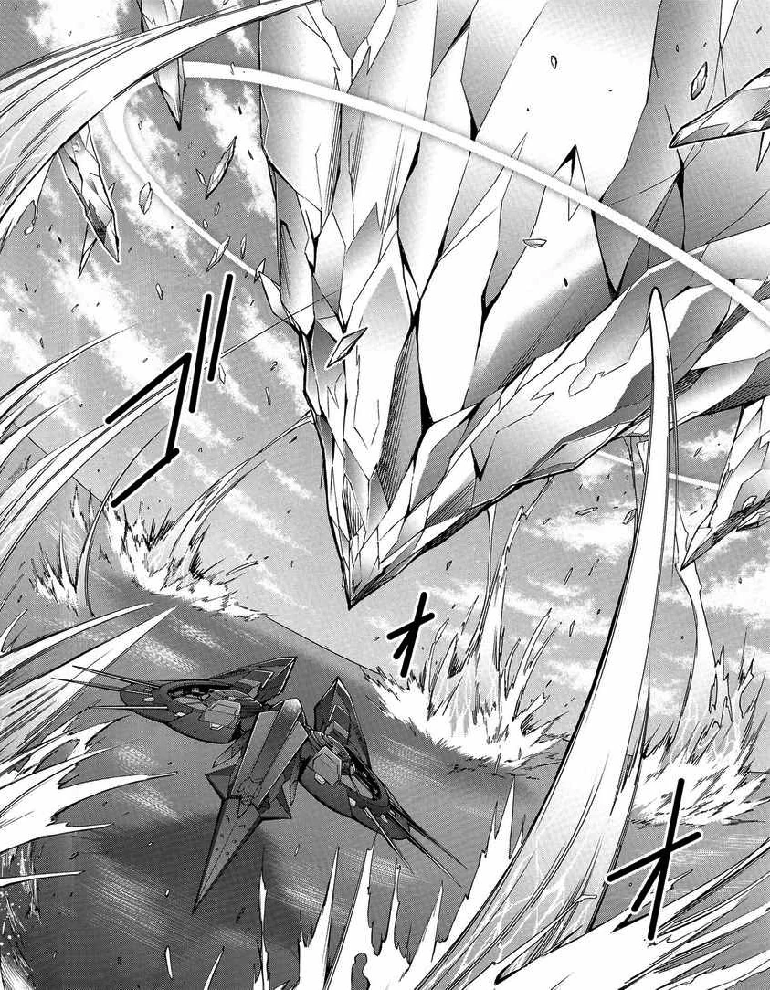 Heimdall | Magical Girl Lyrical Nanoha Wiki | Fandom