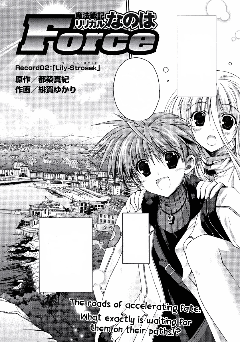 Lily-Strosek (chapter) | Magical Girl Lyrical Nanoha Wiki | Fandom