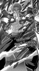 Digo | Magical Girl Lyrical Nanoha Wiki | Fandom